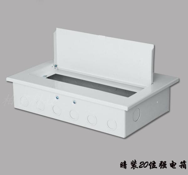 PZ30 ABB Metal Distribution Box , Metal Distribution Board Modules 200~230V