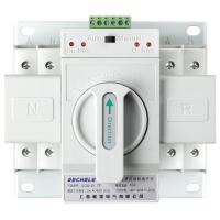 China Compact ATS Automatic Transfer Switch CB Class Single Phase 2 Pole 63A Home for sale