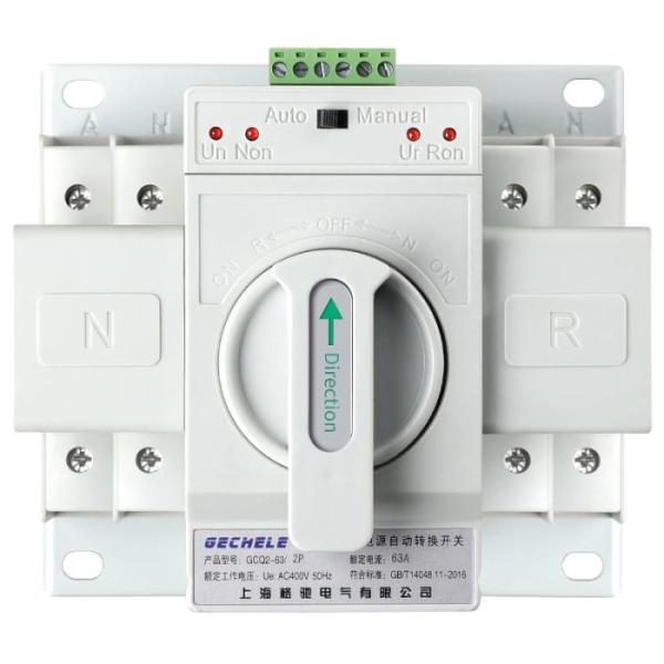 Compact ATS Automatic Transfer Switch CB Class Single Phase 2 Pole 63A Home