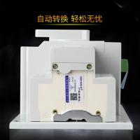 China Compact ATS Automatic Transfer Switch CB Class Single Phase 2 Pole 63A Home for sale