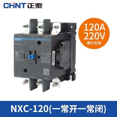 China de Motorschakelaar 120A~630A 120 160 185 225 265 330 400 500 630A ac-3 ac-1 van 3P 4P AC Te koop