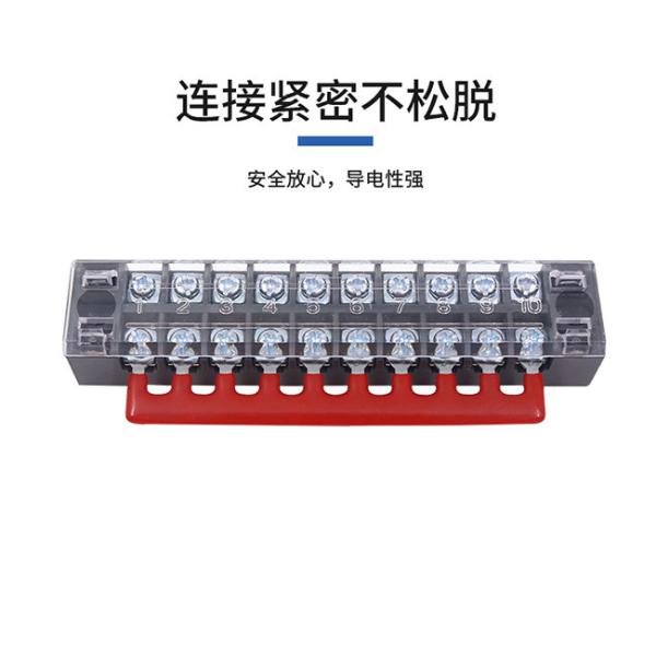 25A 12 Pole Terminal Block 230V 400V 660V Fixed Barrier Screw Plate Mount