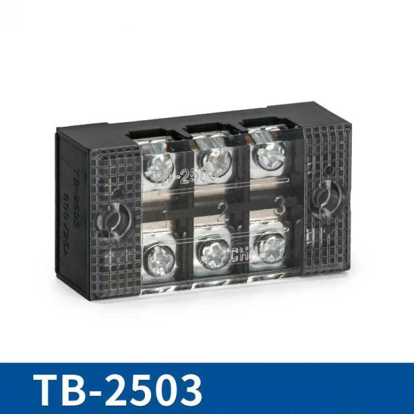 25A 12 Pole Terminal Block 230V 400V 660V Fixed Barrier Screw Plate Mount