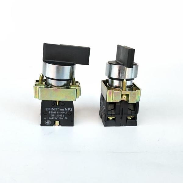 Flush Head Push Button Switch Illuminated , Push Button Light Switch Optional Color 12V 24V 110V 230V