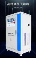 China 200kVA AC Motor Contactor for sale