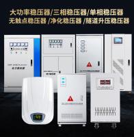 China 415V AC Motor Contactor for sale