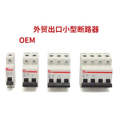 중국 6A 1P 2P 3P 4P 곡선 C 3kA MCB 모형 차단기 판매용