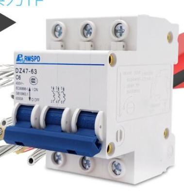 중국 C MCB 산업 차단기 C45 63A 1P 2P 3P 4P 230/240V를 구부리십시오 판매용