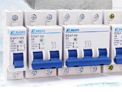 중국 C MCB 산업 차단기 C45 63A 1P 2P 3P 4P 230/240V를 구부리십시오 판매용