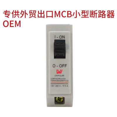 China Thql Industrial Circuit Breaker for sale