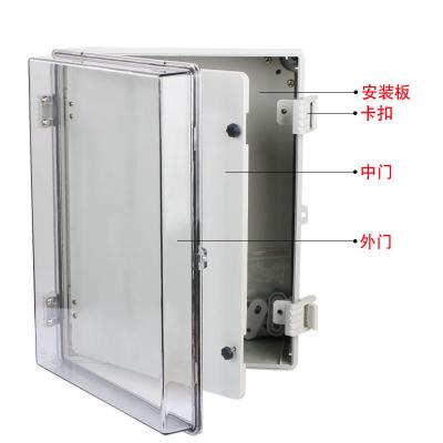 China CCC Double Door Weatherproof Distribution Box FOR Outdoor Electrical for sale