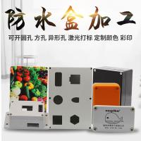 China Hole Punching Processing OEM 63A Weatherproof Distribution Box for sale