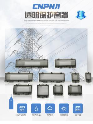 China Transparent Window Cover 32a Weatherproof Distribution Box for sale
