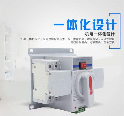 China o CE de comutação duplo do interruptor de alimentação do Ats do agregado familiar de 63a 2p passou à venda