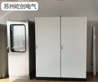 China Plc Control Rainproof Electrical Distribution Cabinet for sale