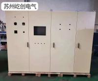 China Plc Control Rainproof Electrical Distribution Cabinet for sale