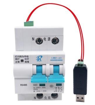 Cina Termale industriale del PC dell'interruttore di tensione media di SL7-63N formato in vendita