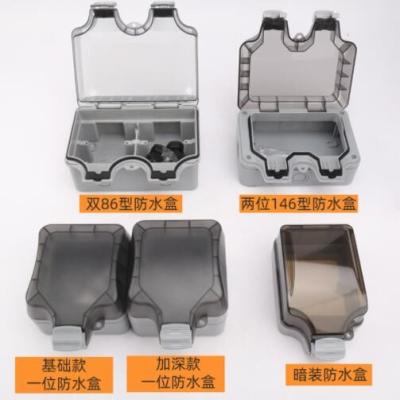 China IP66 Outdoor Waterproof Socket European American 86 Type Surface Mounted Cover Box for sale