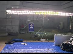 Artemis IRIS Tube 720W LED Balloon Light for Cinema Shooting
