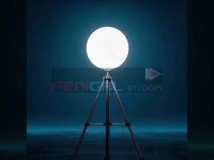 A New Choice for Night Work Lighting!