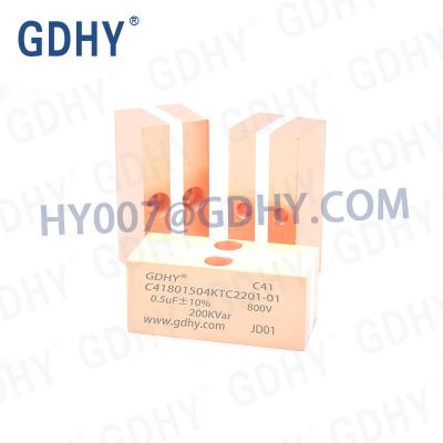 China GDHY 0.5UF Resonant Circuits Conduction Cooled Capacitor for sale