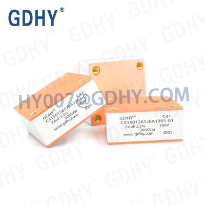 China 2.6UF 500V 300KVAR CELEM CSP150 Power Film Capacitor for sale