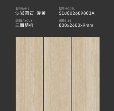 中国 水吸収性 0.05% カーペット外観 ポーセランタイル 磨いた仕上げ 販売のため