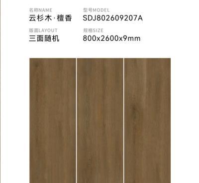 中国 冷凍耐性 ガラスのポルセランタイル 矯正 600x600mm ポルセラン 販売のため