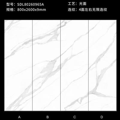 Cina Piastrelle di porcellana resistenti al gelo da 9 mm in vendita