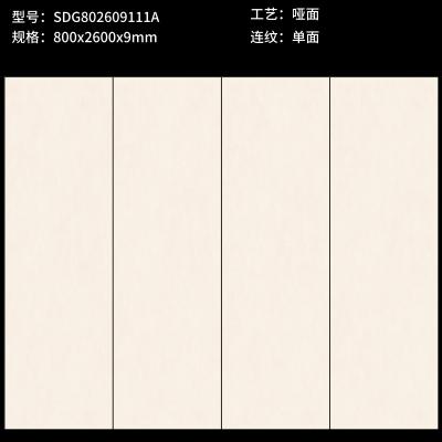 중국 슬리프 방지 매트 피니쉬가 있는 우아한 카키 포르셀린 타일 판매용