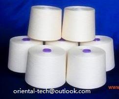 China silk cotton blend yarns for knitting or for weaving in good quality and competitive price for sale