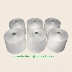 China cotton modal blended yarn for knitting or for weaving in good quality with soft touch,very comforatable for sale
