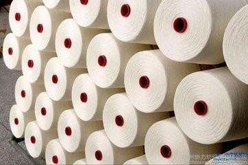 China silk cotton blend yarns for knitting weaving for sale