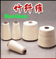 China 100% natural bamboo fiber yarn for knitting or for weaving at very reliable quality and eco-friendly for sale