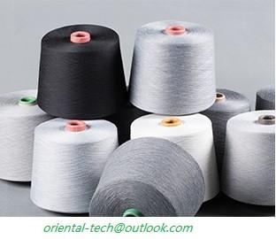 China 100% viscose 100% polyeter 100% cotton or blended  melange yarn for sale