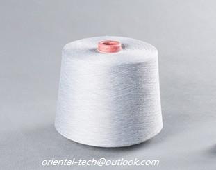 China Cotton yarn manufacturing, melang yarn ,indigo dyed yarn for sale