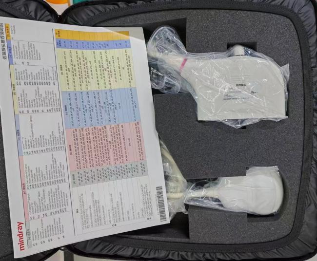 Mindray DC-85 3D/4D Curved Array Ultrasound Probe D8-2E