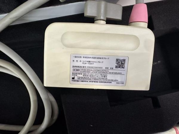 Quality Toshiba SSA-550A Original Linear Array Ultrasound Probe PLM-703A 7.5 MHz for sale