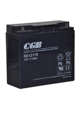 China Balck security system backup battery 12V 17AH for sale