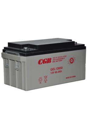 China 12V 65AH Long Life Deep Cycle Lead Acid Battery , Sla Batteries for sale