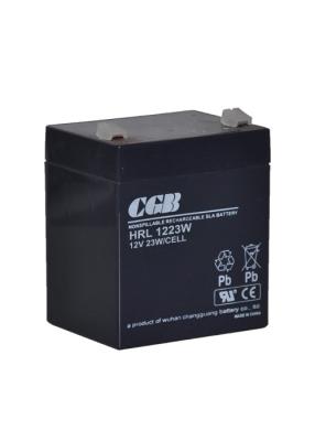 China High Performance 23W Vrla Lead Acid Battery 12V 5Ah Sla Battery for sale