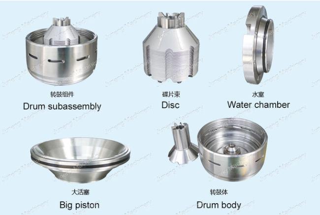 Factory use sugar cane juice separator disc stack centrifuge in solid-liquid separation
