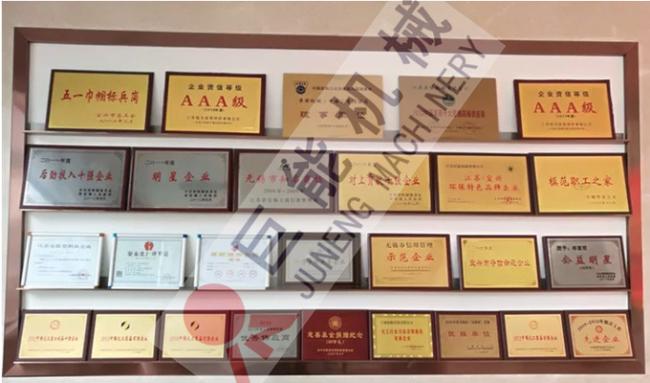 Nozzle Starch Centrifugal Separators 415V For Corn Startch And Gluten Separation 11