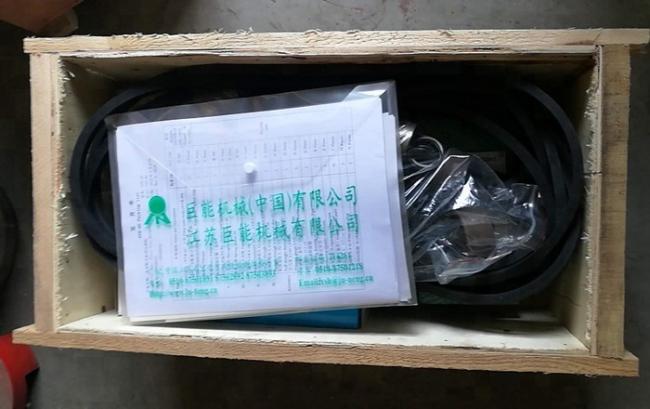 Filter machine control panel