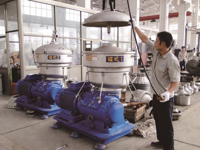 Factory overview of centrifuge production