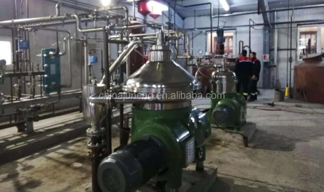 DHZ470 Disc Separator overview