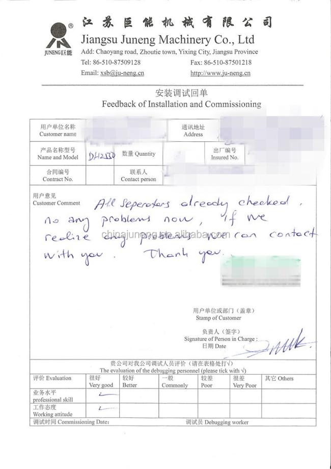 Field service engineers