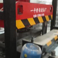 Quality Steel Cable Tray Cover Machine Powered by Hydraulic Cutting Type and 380V for sale