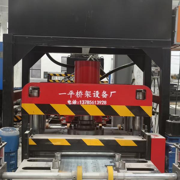 Quality Hydraulic Cutting Cable Tray Cover Production Line PLC Control System for sale