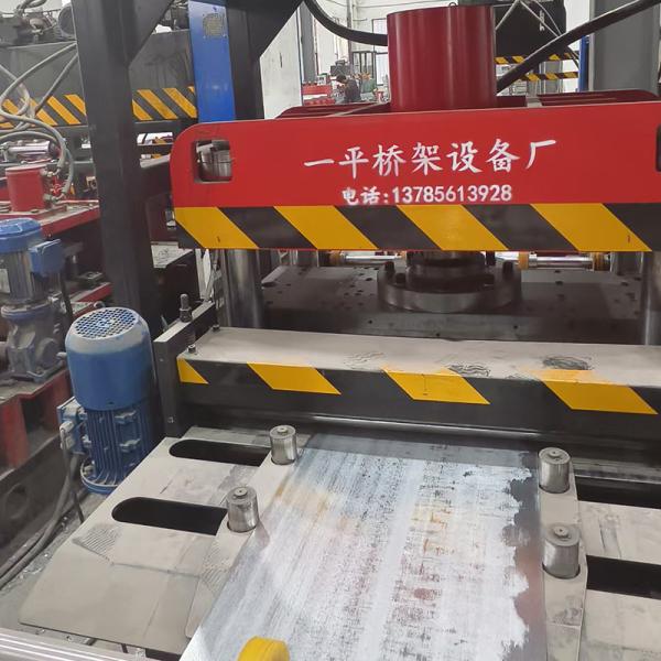 Quality 3 KW Cable Tray Lid Machine Steel Construction For Superior Performance for sale